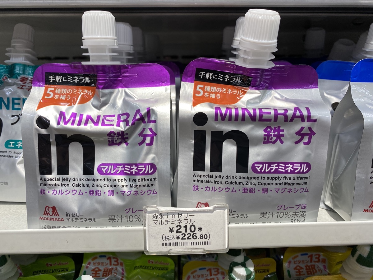 7 Best Foods To Buy From 7-Eleven Japan